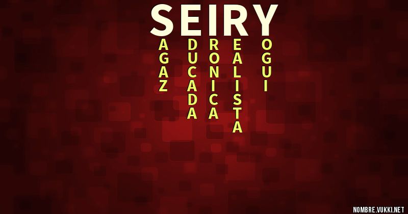 Qué significa seiry