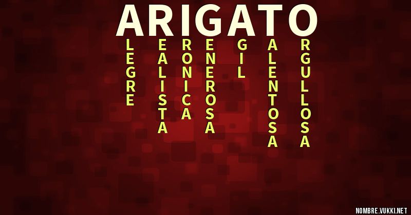 Qué significa arigato